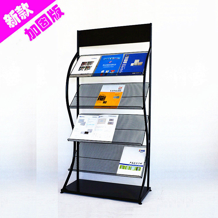 [USD 33.36] High-end information racks Newspaper racks Newspaper racks ...