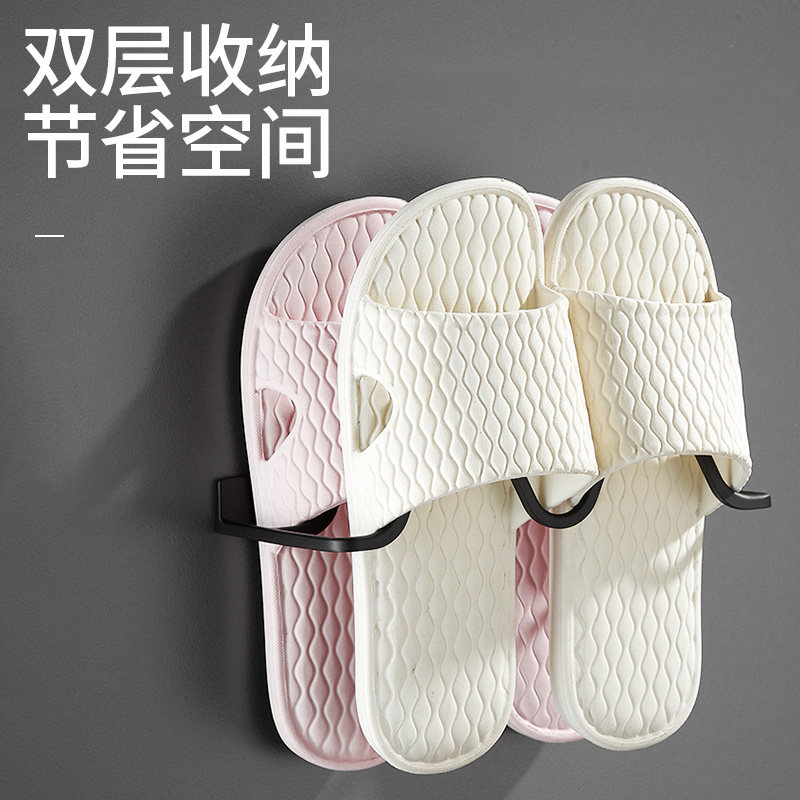 [USD 15.66] Perforation Free Space Aluminum Bathroom Slipper Rack ...
