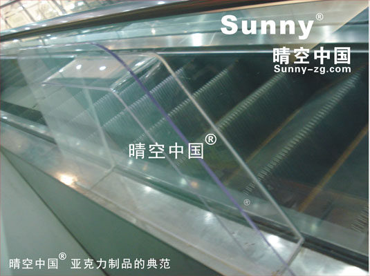 [USD 80.54] escalator anti-climbing device Akri anti-climbing device ...