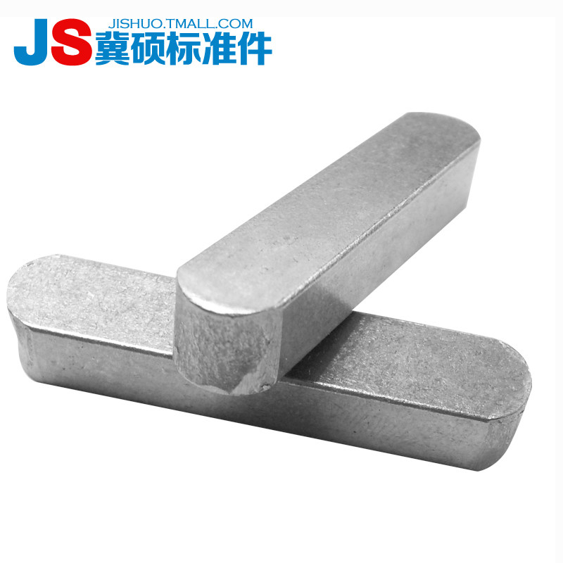 GB1096 Flat key pin Square pin Type A key pin Shaft pin Horizontal pin ...