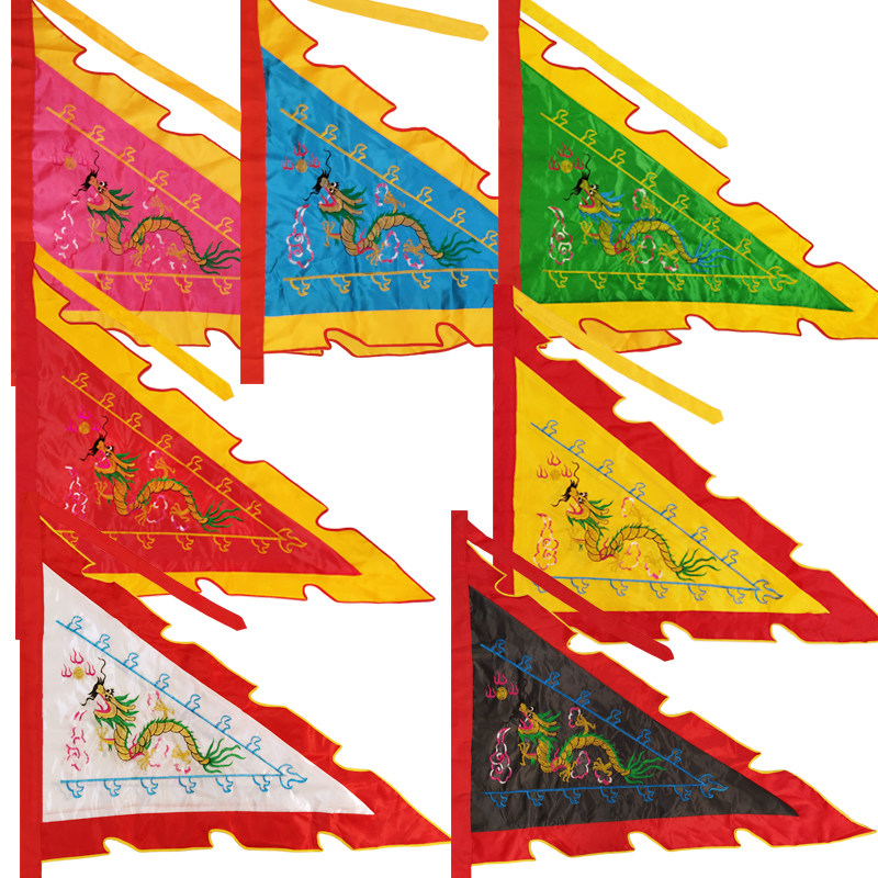 Five-color dragon flag triangle big flag double-sided embroidered flag ...