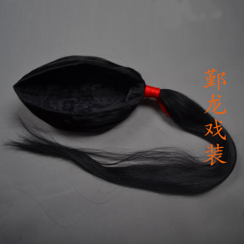 [USD 15.68] Opera Peking Opera Xue Opera Xiaodan Flower Wig Yu Ji Tian ...