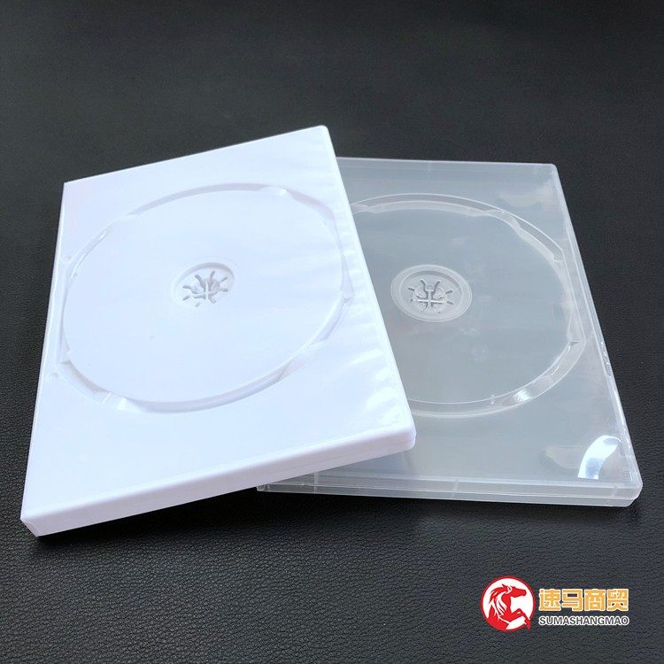 光盘盒 单片装 蓝光 cd盒dvd盒 塑料盒 光碟盒子 双片装 透明cd壳-阿里巴巴