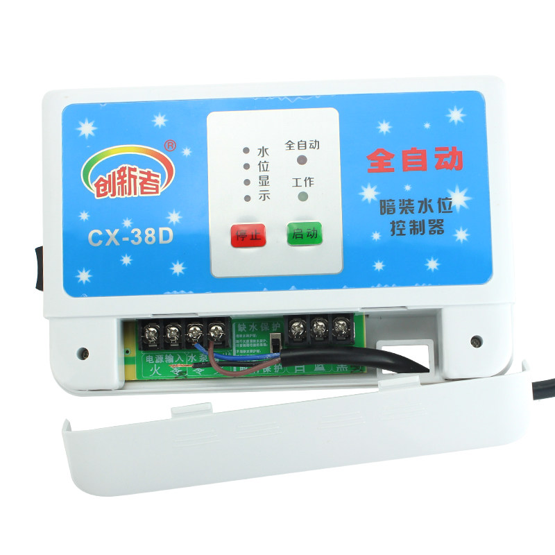 [USD 62.86] Fully Automatic Electronic Water Level Display Water Pump ...