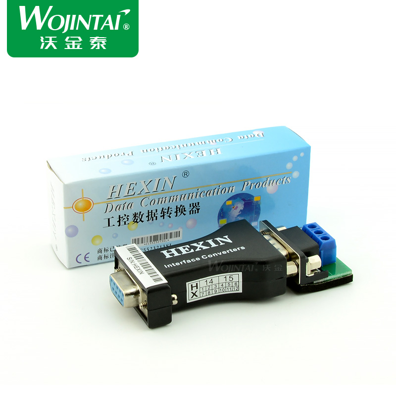 Купить Конвертер отель hexin RS232 в RS485 конвертер 232 до 485 ...