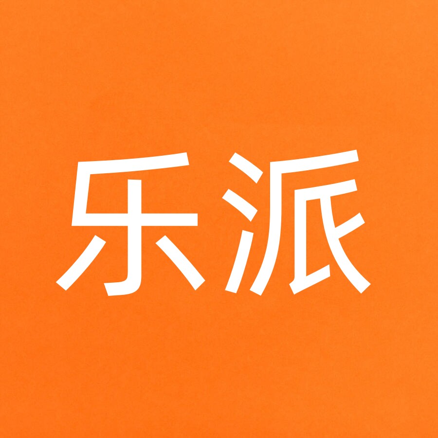 乐派儿童手表