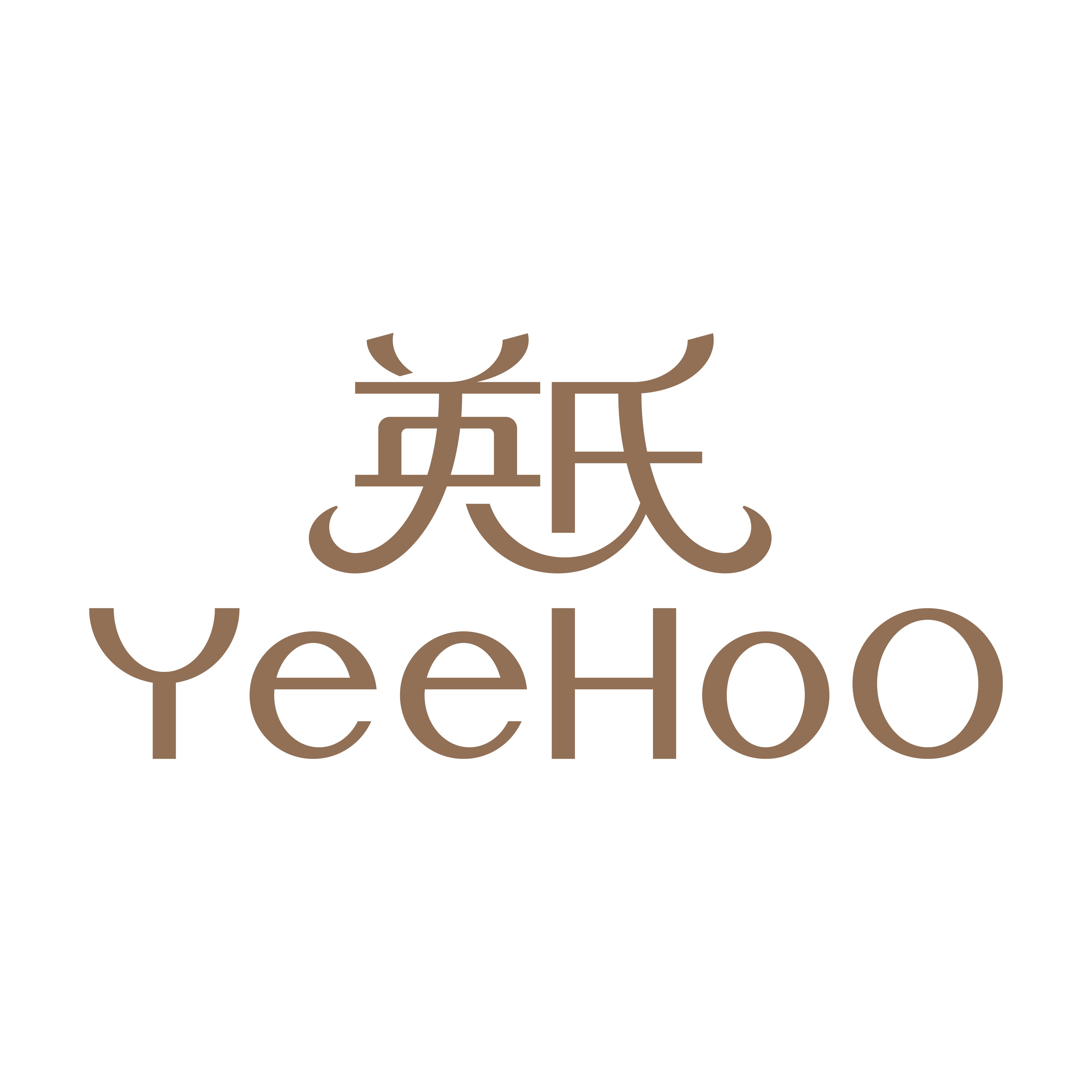 英氏环球母婴用品店