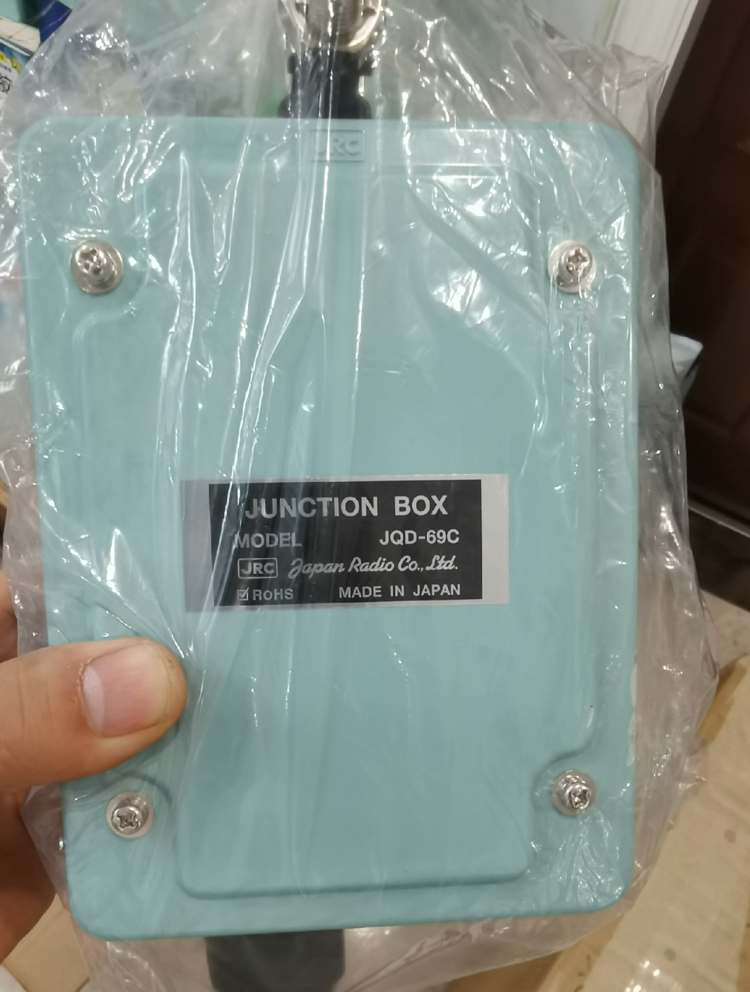 日本JRC NQE-1846 NQD-4190 JQD-69C中高频防水接线盒有何特别之处？适合哪些应用场景？-接线盒-淘宝好物网
