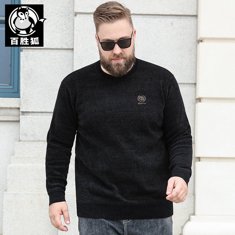 Yum Fox large size men's winter clothes long sleeve plus velvet thick ...
