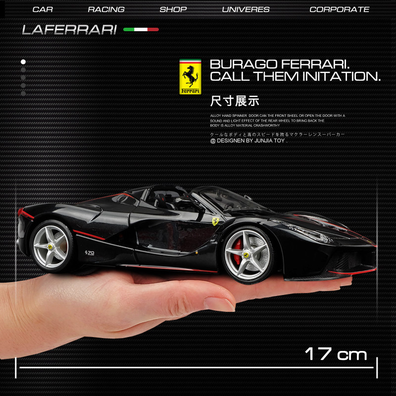 Beimei 1 24 simulation Ferrari Rafa APERTA roadster alloy car model ...