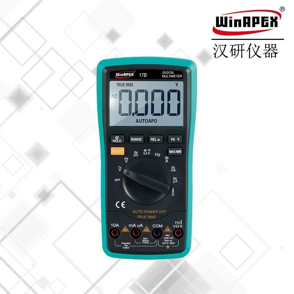 WinHY汉研17B/17S18B语音播报数字万用表电工专用LED测试真有效值