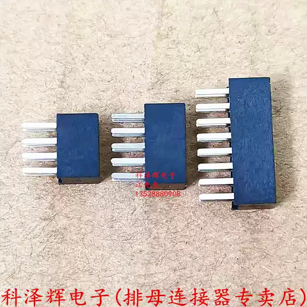 1.27mm Pitch Double Row Female Socket Plastic Height 3.4mm Double Row ...