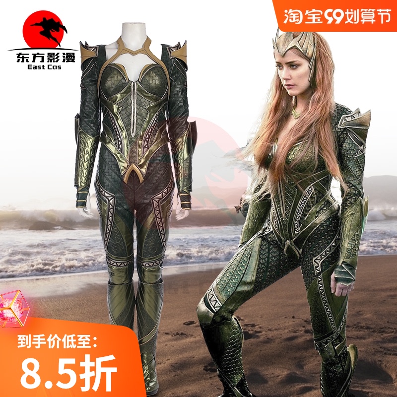 Justice League Mera Cosplay Costumes 731422 Bhiner