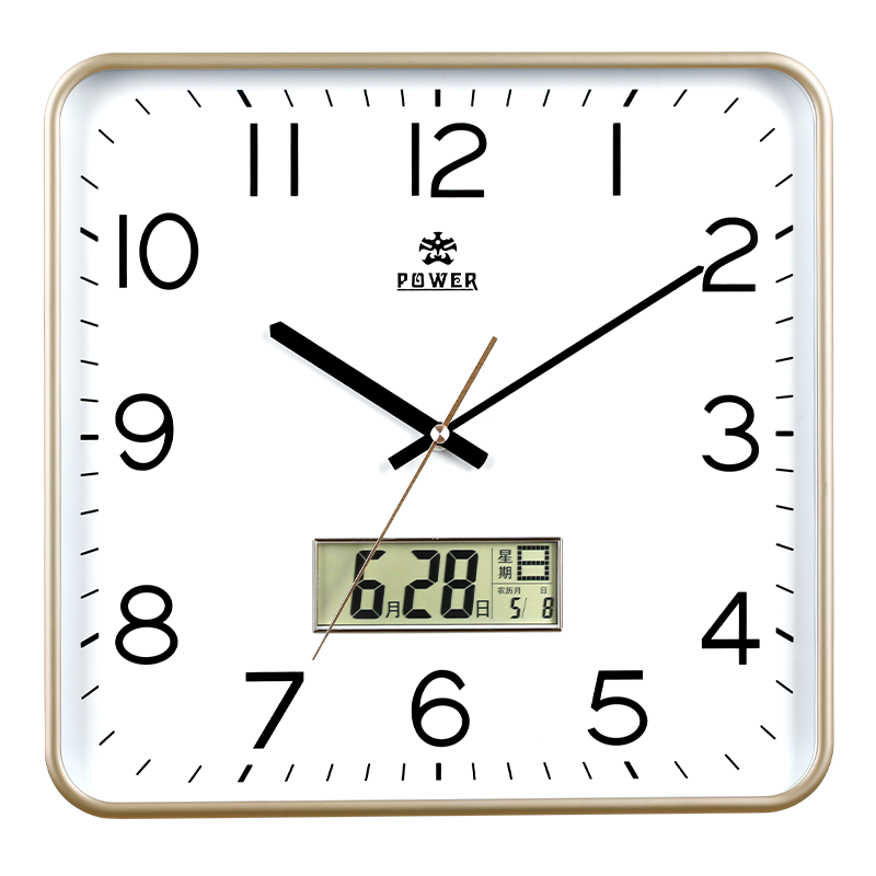 Overlord watch silent quartz clock square large hanging watch ...