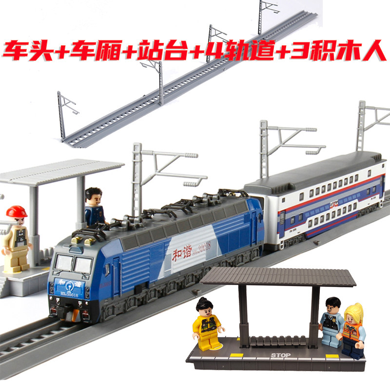 Retro futuristic! the old-fashioned alloy locomotive fuxinghao dongfeng ...