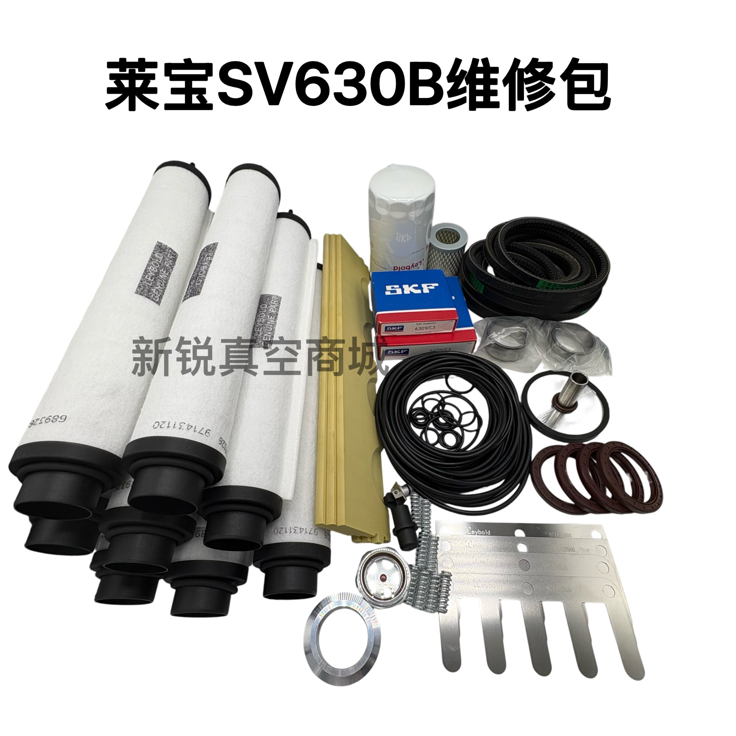 莱宝真空泵租赁攻略：SP630 & SP250 & SV630B & TMP1100C & WSU2001，解锁高效科研助手！🔬💡-卡通花-淘宝百科网