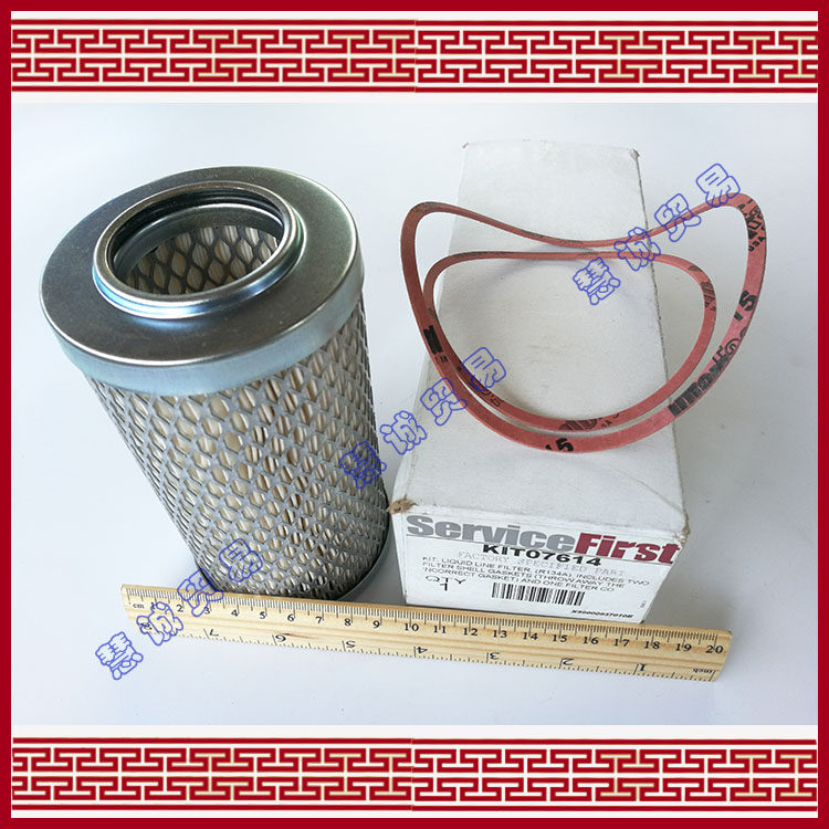 Trane air conditioning accessories FLR02992 C-R42E13 filter assembly ...