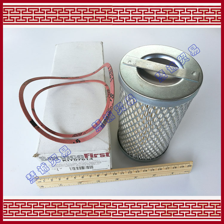 Trane air conditioning accessories FLR02992 C-R42E13 filter assembly ...