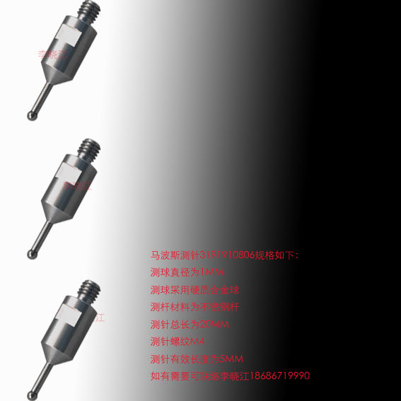 marposs 3191910806 Marposs stylus stylus 1MM