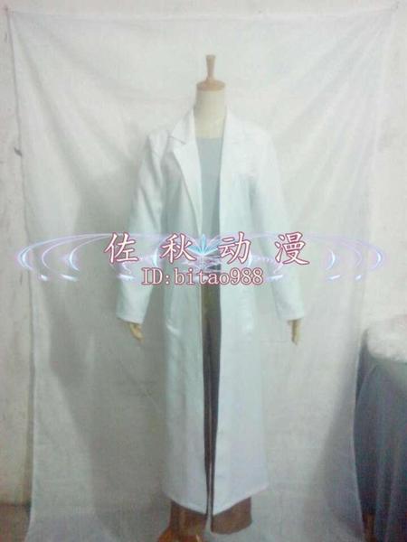 Steins Gate Rintarou Okabe Cosplay costumes #107690 | Bhiner