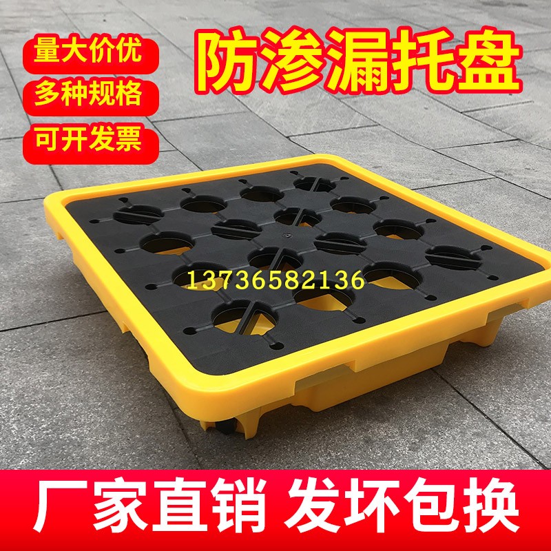 Купить Складское оборудование Тайчжоу в Хуа Марк пластичной индустрии ...