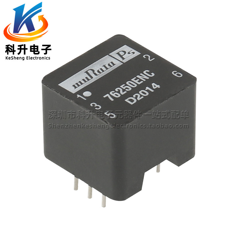 你买的不是变压器，是电路里的一场心理骗局_变压器_淘宝数码网