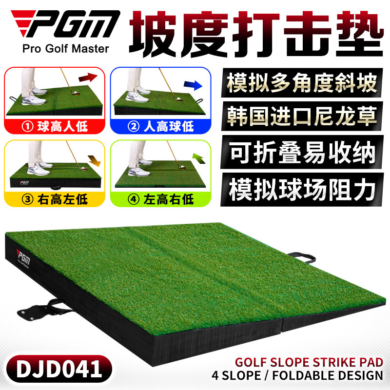 Pga masters are all using it! don’t you buy this golf pad yet?!