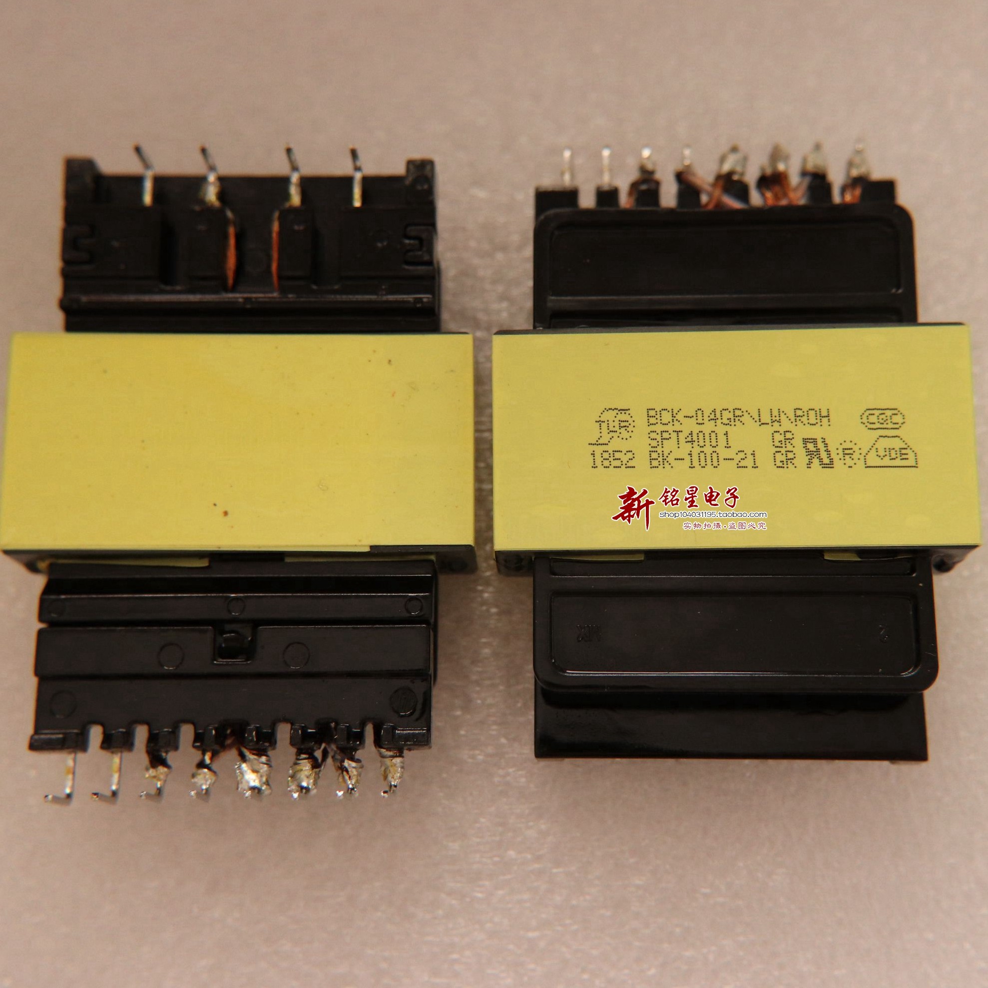 全新原装A品牌变压器 BCK-04GR LW ROH SPT4001电子元件 集成电路适用
