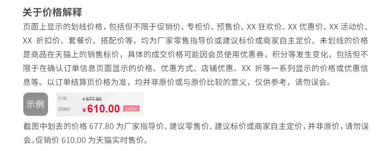 Fender日芬电吉他 Hybrid II融合系列 ST Tele电吉他演奏配备