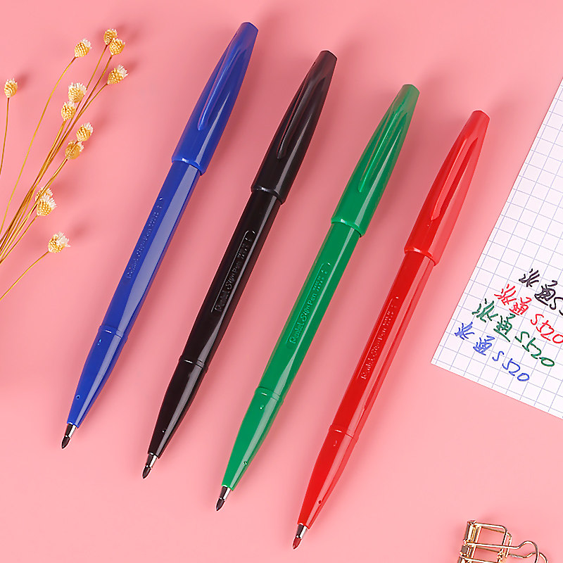 [USD 5.50] Japanese pentel Ascent S520 Quick Written Design ...