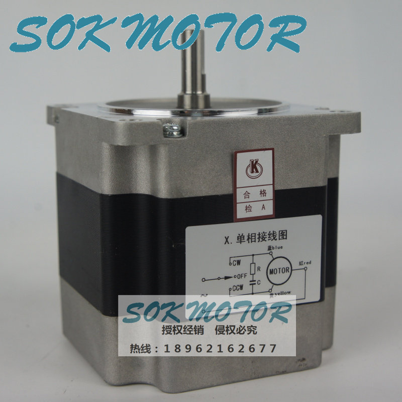 90TDY060D4-2C Permanent magnet low speed synchronous motor SOK MOTOR