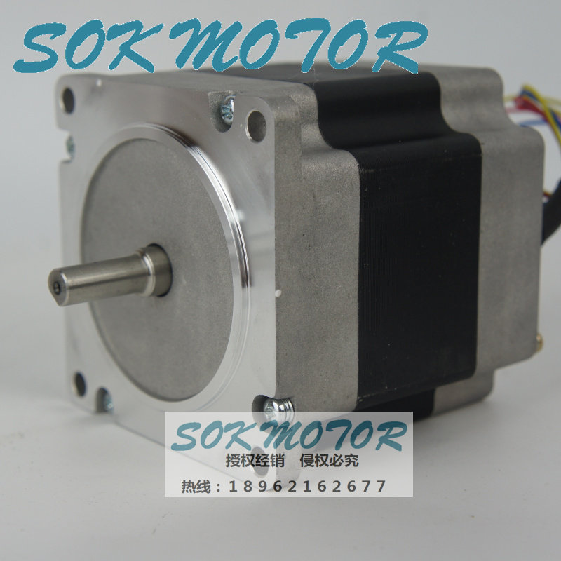 90TDY060D4-2C Permanent magnet low speed synchronous motor SOK MOTOR