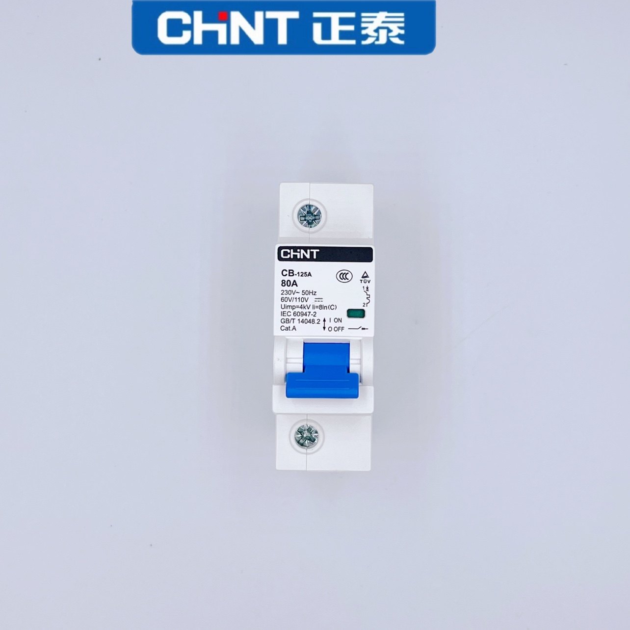 正泰 CB-125A 交直流断路器2P 48V 60V 电动车 通讯专用100A 125A-淘宝网