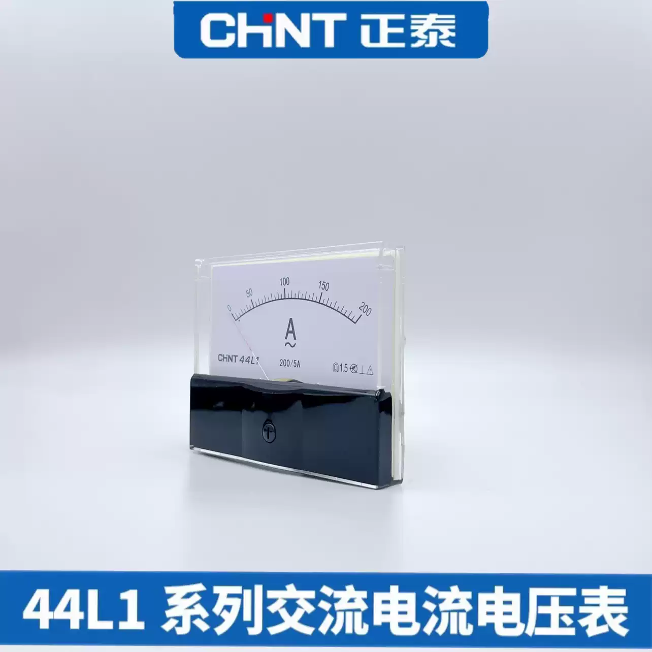 正泰44L1機械100A指針式50A交流電壓電流表錶頭安培直通450V 200A