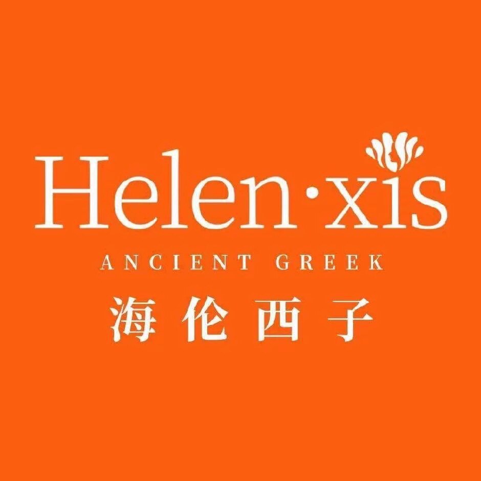 海伦西子院线医美优品正品店