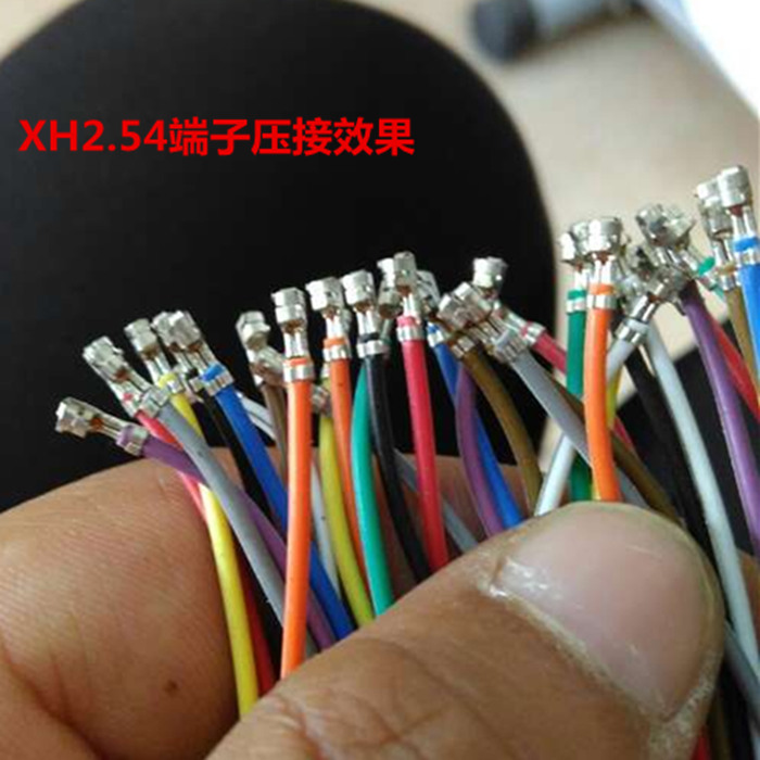 压线钳PH2.0/XH2.54杜/SM2.54/邦CH3.96/VH3.96/5557/4.8压接钳子-阿里巴巴