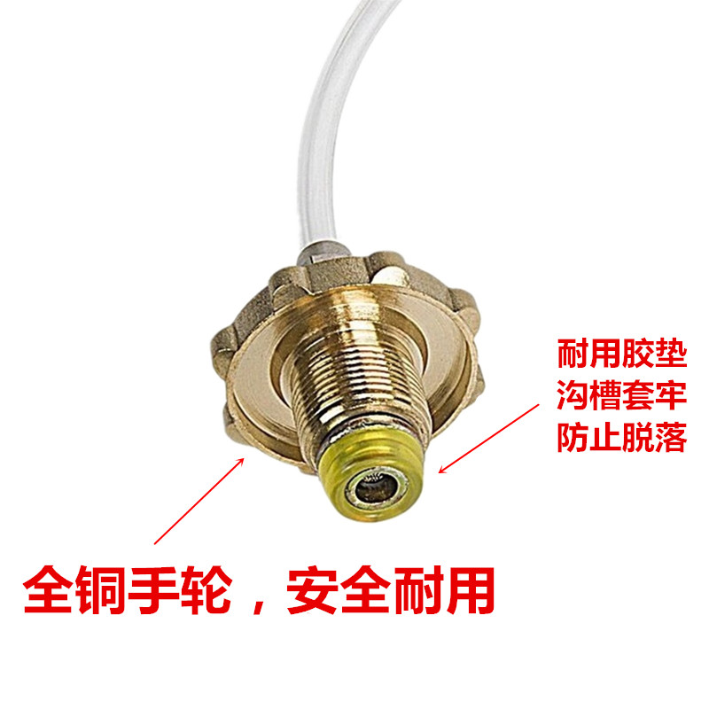 [USD 9.59] Inflatable valve gas cylinder outdoor inflatable pipe ...