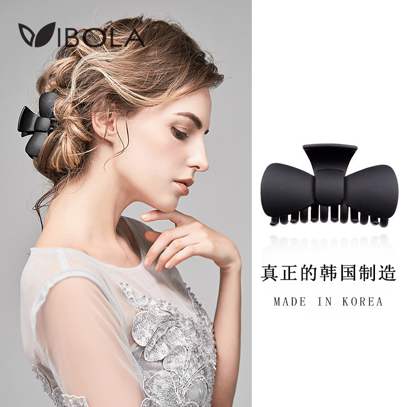 Shark clip hair volume grab hair clip Back of the head grab clip Female ...