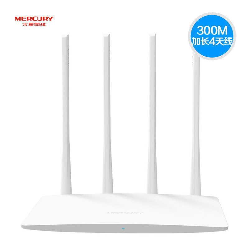 [USD 23.08] Mercury MW325R Wireless Router Home Through Wall King WiFi ...