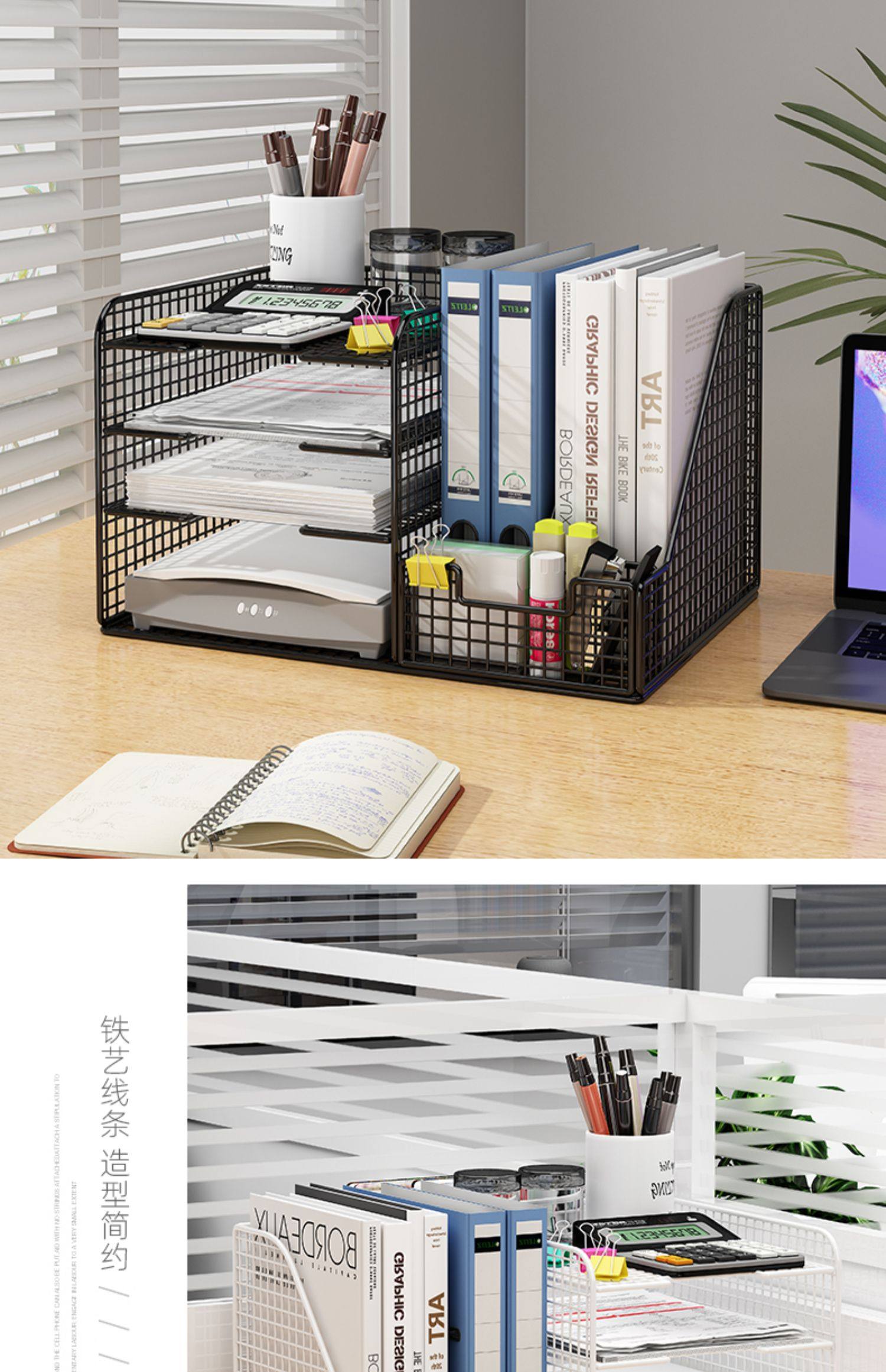 文件夹收纳盒文件架办公桌桌面书架多层大容量文件框置物架A4纸整-阿里巴巴