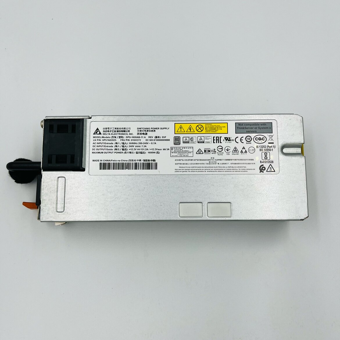 2025年电源升级必看！联想DPS-1600AB-11A 1600W实测：SR650/SR850/860全兼容避坑指南-企业级电源-淘宝好物网