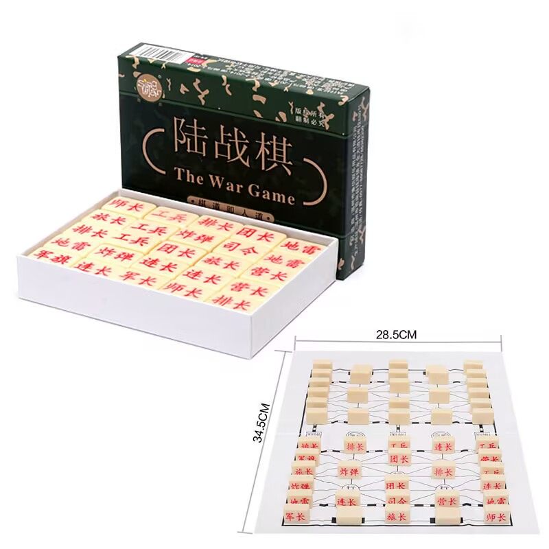 Two-player battle game chess 🤺 Singularity land war chess: a game of ...