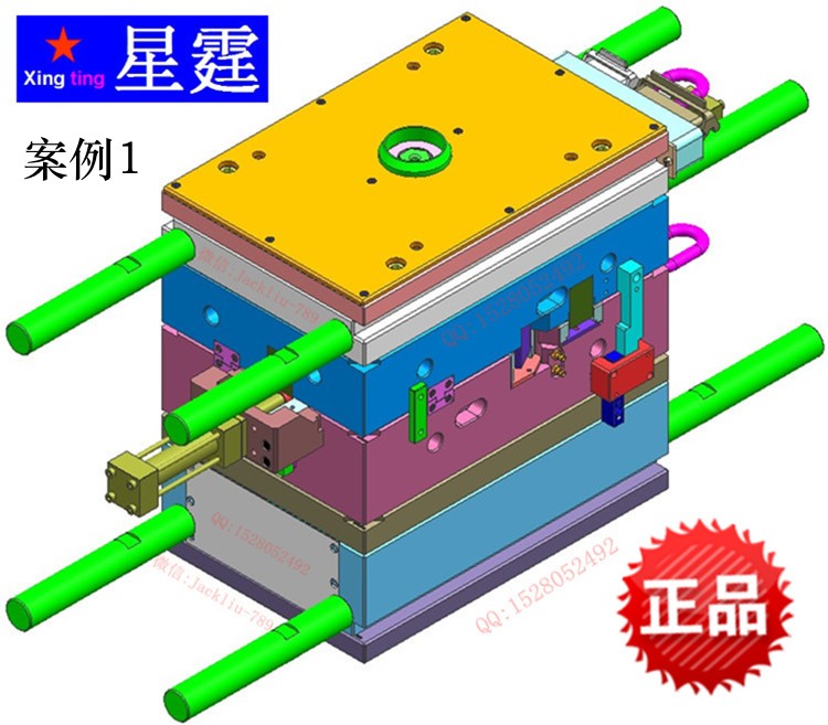 UG塑胶模具设计DME/HASCO/MISUMI标准出口模具美德日本模视频教程-Taobao