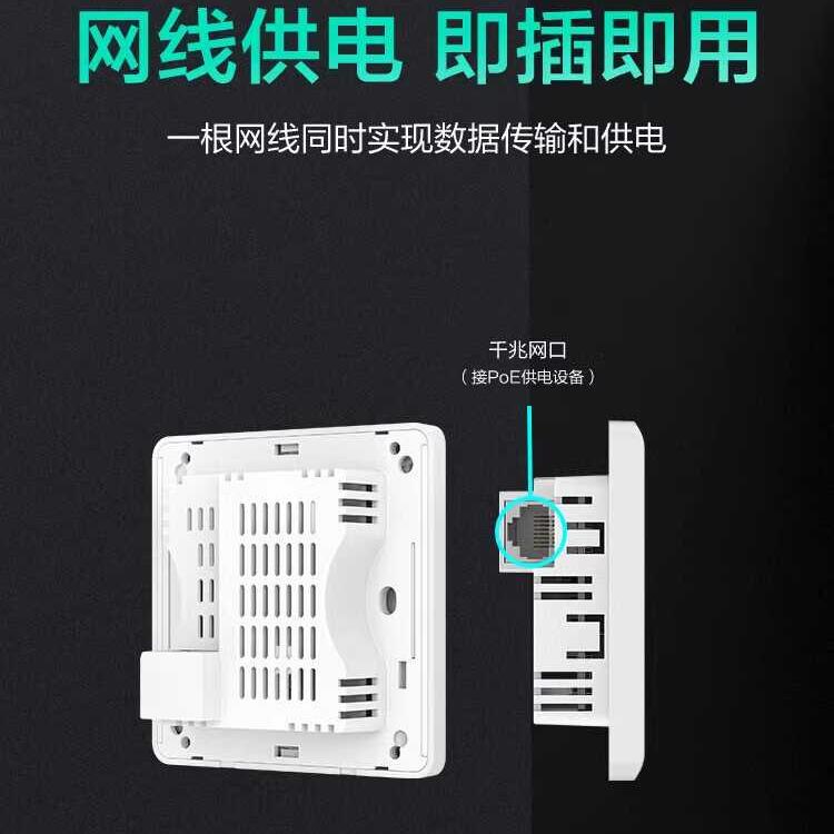 新华三H3C MC102-G A60-1500 AX60-S：全屋WiFi6覆盖神器，告别死角不再求爷爷！-全屋覆盖路由器-淘宝好物网