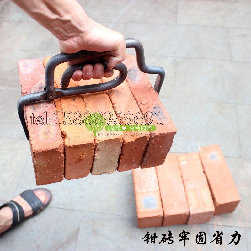 [USD 9.79] Old blacksmith brick pliers porous brick pliers handguard ...