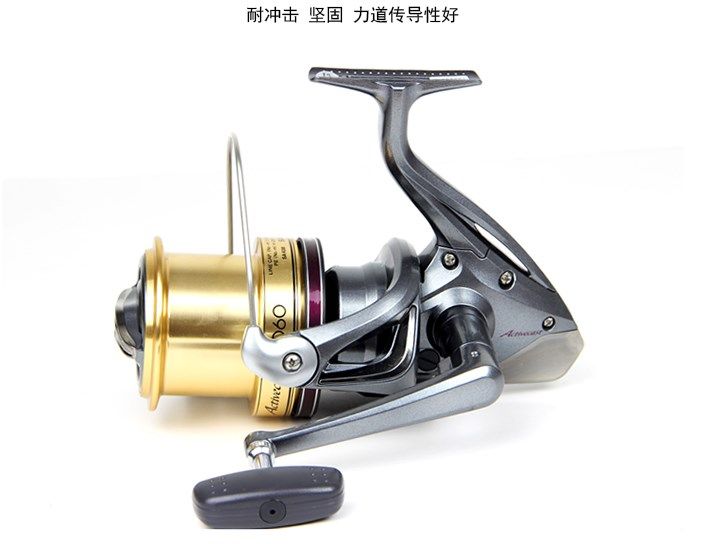 Large giant wheel SHIMANO ACTIVECAST 1060 1080 1100 1120 1050 long ...