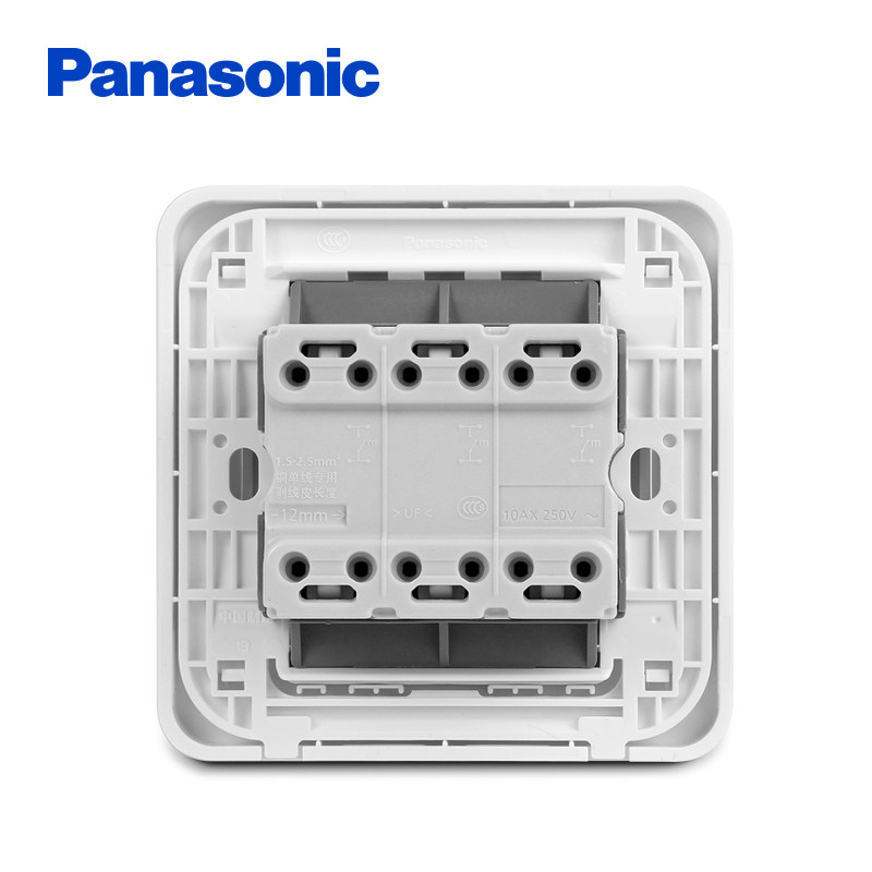 Panasonic switch socket Zhiqu three open single control switch wall ...