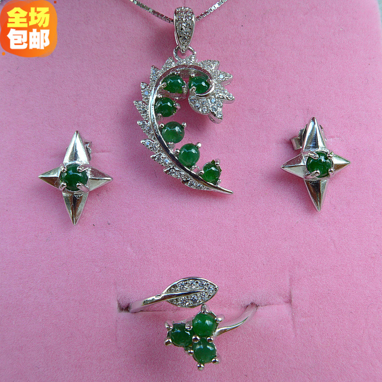 綠色緬甸天然翡翠玉石吊墜耳針戒指套件925銀鑲嵌配A貨鑑定證書-Taobao