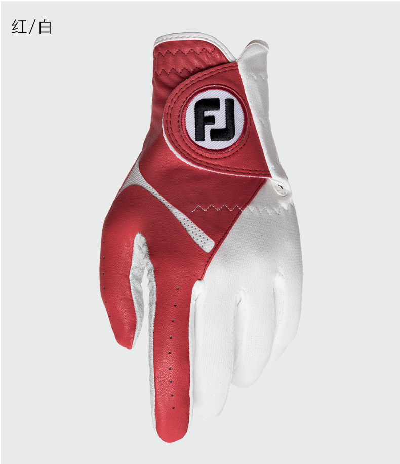 FootJoy Tropicool手套：透气排汗速干，让你挥杆无拘无束！-高尔夫手套-淘宝好物网