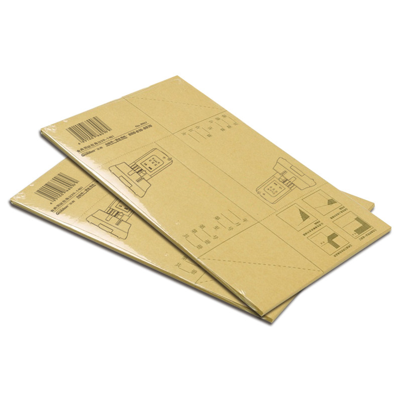 [USD 5.40] Golden voucher wrapping paper Accounting voucher wrapping ...